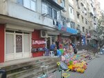 Azim (Mеzahir Rustеmov Street No:60E), fotokopi dükkanları  Bakü'den