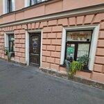 Терновая обитель (Teatralnaya Square No:4), kahve dükkanları  Saint‑Petersburg'dan
