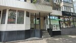 Samasakhana (Dostyk Avenue No:17), fast food  Almatı'dan