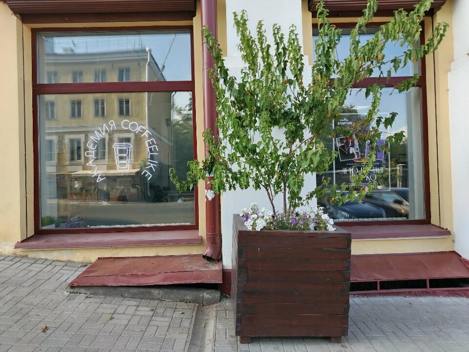 Kahve dükkanları Coffee Like, Kirov, foto