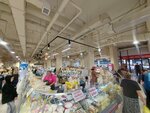 Turkish Food Products Store (Almaty kóshesi No:3), market  Astana'dan