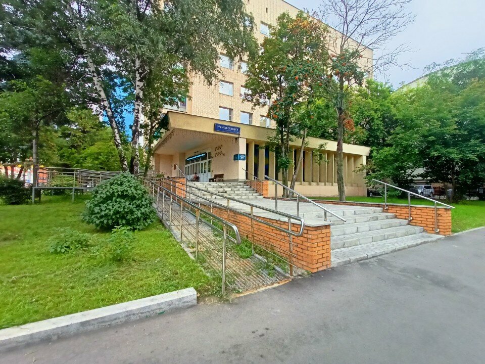 Tıbbi birim Центральная медико-санитарная часть № 119, отделение функциональной диагностики, Moskova, foto