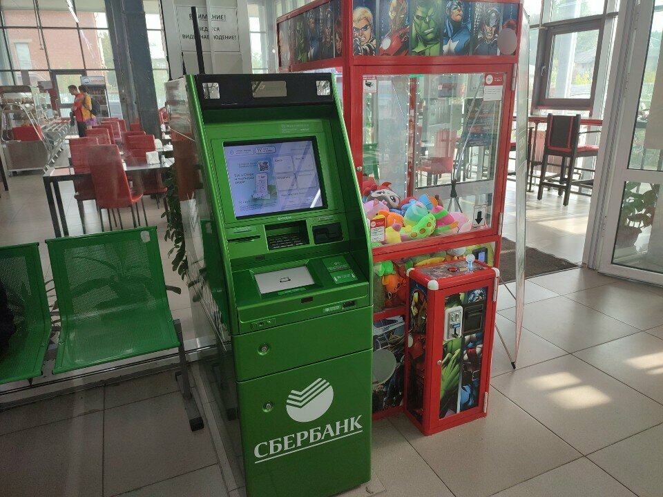 ATM'ler СберБанк, Angarsk, foto