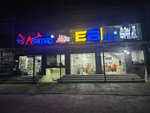 BiTZER (Ferghana Region, Margilan), otel  Mergilân'dan