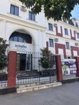 3i School (No:87B, Shaykhantahur District, Gulabad Residential Area, Tashkent), özel okul  Taşkent'ten