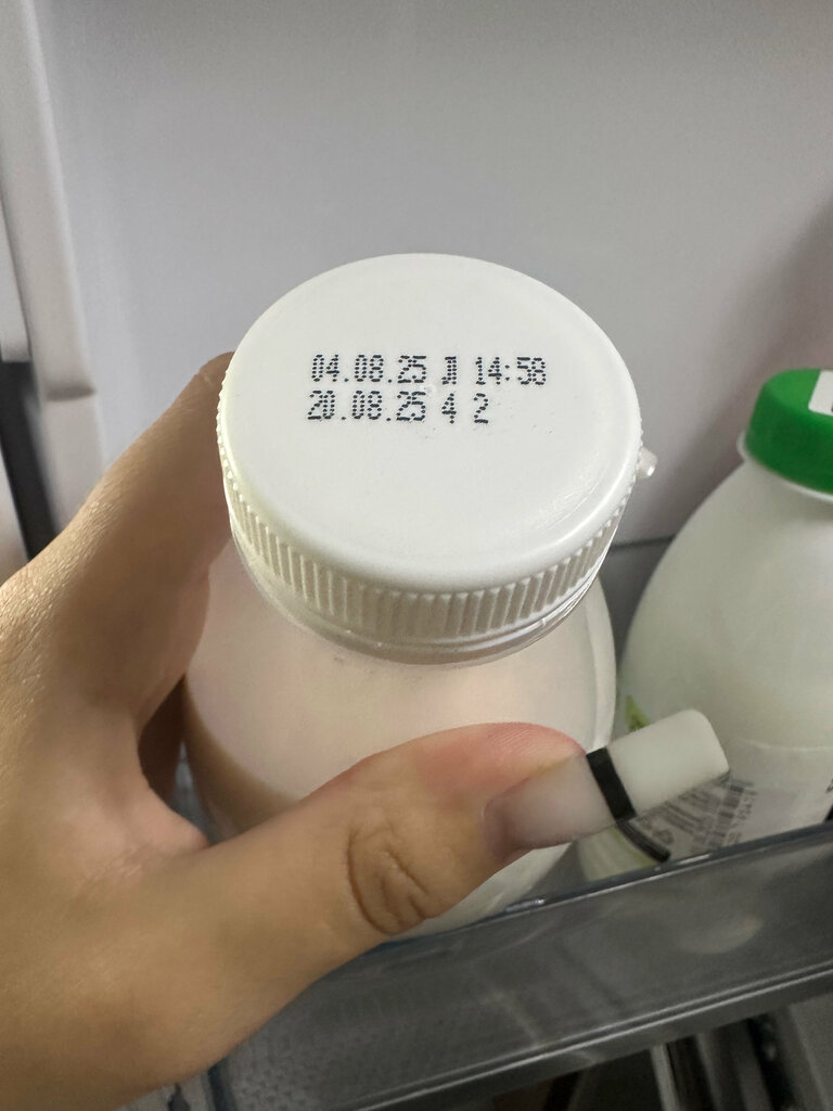 Market Krasnoe&Beloe, Moskova, foto