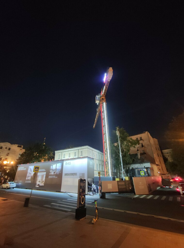 Turistik yerler Доходный дом М.Г. Коровина, Moskova, foto