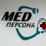 Med персона (Oktyabrskiy Avenue No:4), üniforma üreticileri  Vladimir'den