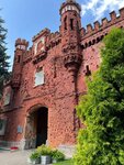 Южные ворота (Krapasny prajezd No:10), turistik yerler  Brest'ten