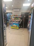 Siber Petroleum (Republic of Altai, Shebalinskiy rayon, Cherginskoye selskoye poseleniye), benzin istasyonu  Altay Cumhuriyeti'nden