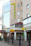 Vertikal (Komsomolskaya Street No:6), fitness kulüpleri  Birobidgan'dan