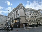 ЦК СКМ (Kuznetsky Most Street No:21/5), ürün ve hizmet belgelendirme firmaları  Moskova'dan