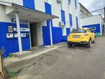 Свентовел (Delovaya Street No:4), toptancılar  Nijni Novgorod'dan