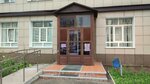 Центр информационных технологий (ulitsa Ivana Yakutova No:3/5), devlet kurumları ve bakanlıklar  Ufa'dan