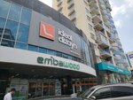 Ideal Dizayn ofis mebeli (Akademik Hasan Aliyev Street No:72), büro mobilyaları  Bakü'den