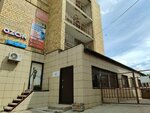 Mahaon (Ermekov Street No:11/3), terziler  Karağandı'dan
