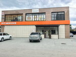 Туалет (ulitsa Voykova No:124), tuvalet  Novosibirsk'ten