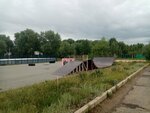Скейт-парк (Omsk, park kultury i otdykha Zelyony Ostrov), kaykay parkı  Omsk'tan