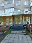 Проджект (prospekt Druzhby No:45), reklam ajansları  Novokuznetsk'ten