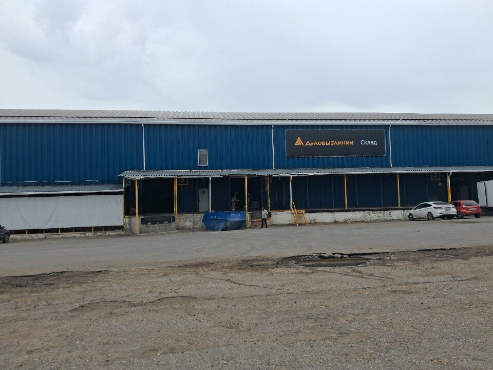 Warehouse services Сортировочный центр Яндекс Маркета, Saratov, foto