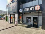 Credit 7 (bulevardul Mircea cel Bătrân No:2/1), mikrofinans  Kişinev'den