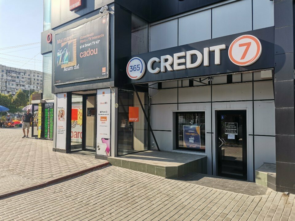 Mikrofinans Credit 7, Kişinev, foto