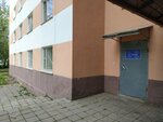 Богатырь, зал борьбы (Maskowski praspiekt No:29), spor okulları  Vitebsk'ten