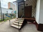РТ-Центр инжиниринга (Novorogozhskaya Street No:14к1), yönetim ofisi  Moskova'dan