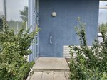 Туалет (Amundsena Street No:118), tuvalet  Yekaterinburg'dan