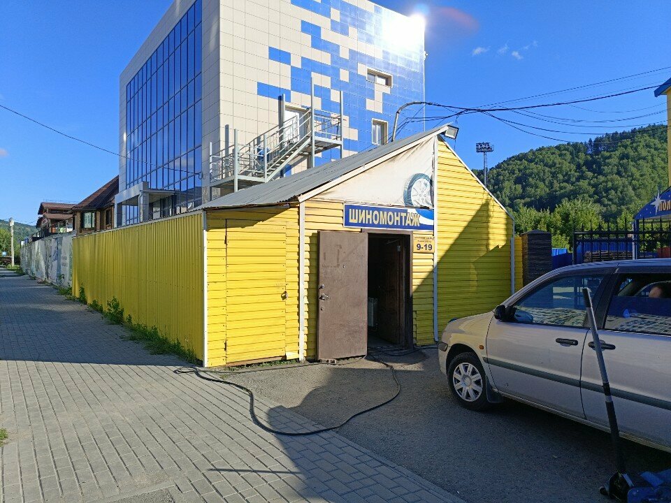 Oto lastik tamiri Шиномонтаж, Gorno‑Altaysk, foto
