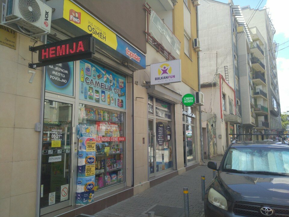 Avukatlar Advokat, Novi Sad, foto