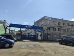 Алюком (Kooperativnaya Street No:65А), alüminyum doğrama  Ufa'dan