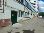 Тайле (ulitsa Lytkina No:75А), telekomünikasyon kablolama sistemleri  Irkutsk'tan