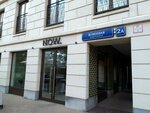 Strelnikov & partners (Shlyuzovaya Embankment No:2А), mali müşavir  Moskova'dan