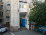 Akerke cake (Aleksandr Gapeev street No:19), pasta, şekerleme ve tatlı  Karağandı'dan