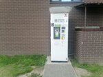 Живая вода (Talnikovaya ulitsa No:3), su otomatı  Tiumen'den