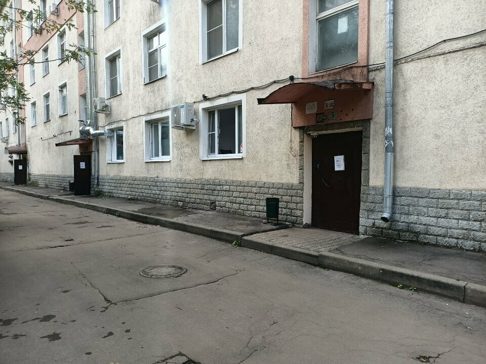 Teslimat noktası Fidernoe Kreslo, Moskova, foto