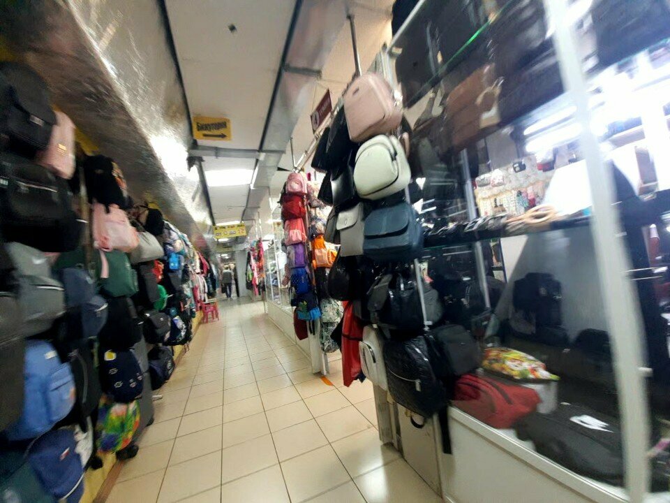 Çanta ve valiz mağazaları Магазин сумок, Sterlitamak, foto