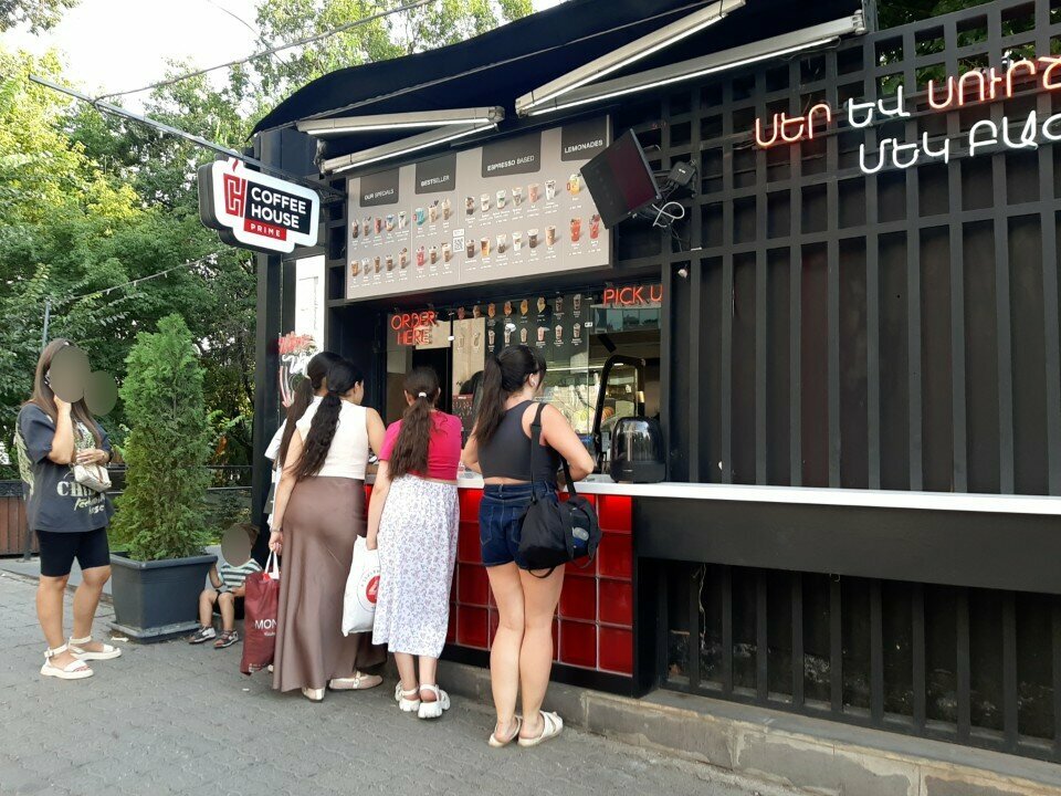 Kahve dükkanları Coffee House, Erivan, foto