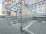 Палатин (Barrikadnaya Street No:19А), yönetim ofisi  Volgograd'dan