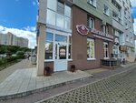 Myasnaya Lavka (bulvar M.M. Kuzmina No:27), kasap, şarküteri  Omsk'tan