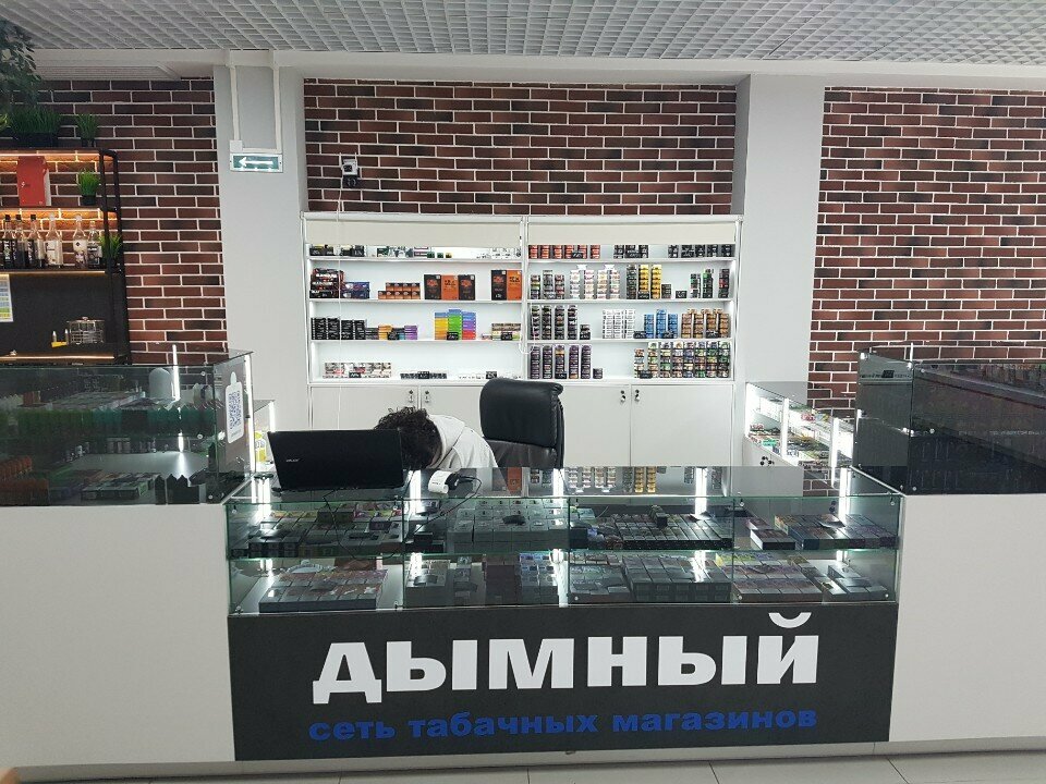 Tütün, sigara mağazaları Дымный, Krasnoyarsk, foto