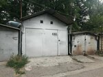 Автоателье (ulitsa Gidrostroiteley No:13А, Karasunskiy City administrative district, mikrorayon Gidrostroiteley), oto döşeme  Krasnodar'dan