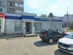 Wildberries (Tashkentskaya Street No:147), teslimat noktası  Samara'dan