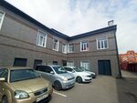 Sense (Gabdully Tukaya Street No:118), dans okulları  Kazan'dan