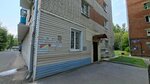 Денежная эгида (ulitsa Yaroslava Gasheka No:1), yönetim ofisi  Kazan'dan