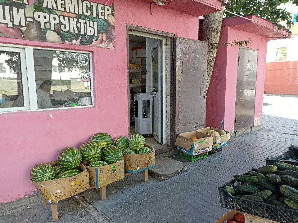 Manavlar Fruit and Vegetable Store, Astana, foto