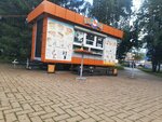 Вау, Пончик! (Khudayberdina Street No:89А), pasta, şekerleme ve tatlı  Sterlitamak'tan