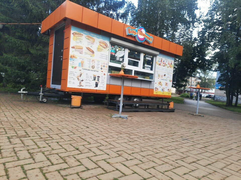 Pasta, şekerleme ve tatlı Вау, Пончик!, Sterlitamak, foto