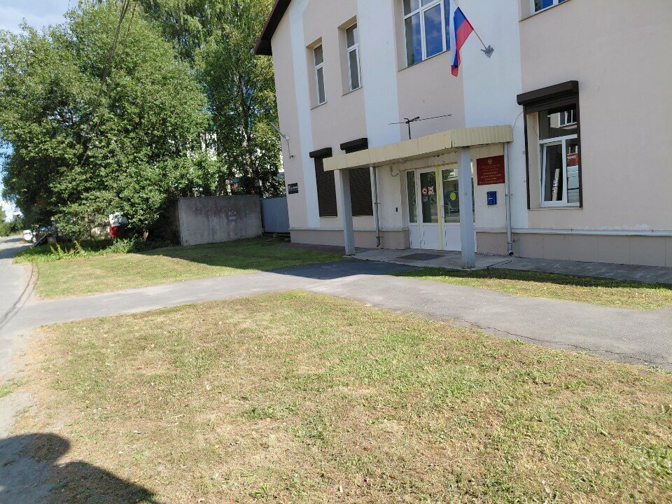 Heyet raporu Bureau of Medical and Social Expertise, Petrozavodsk, foto